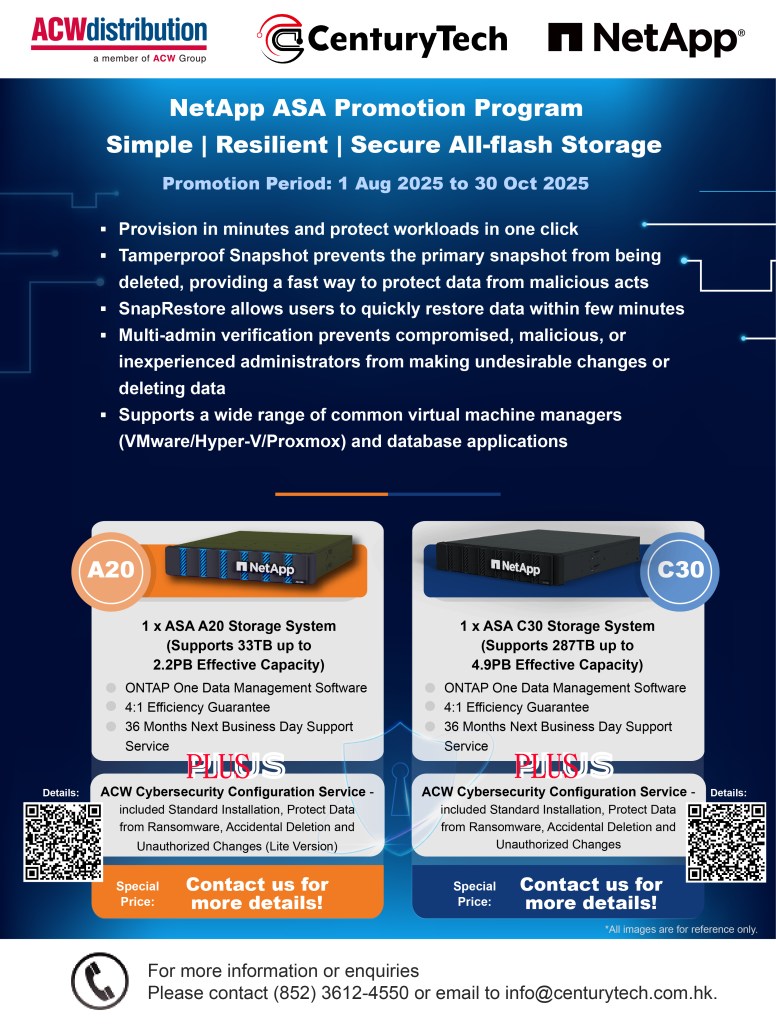 NetApp ASA Promotion Program - Century Technology & Consultant Limited